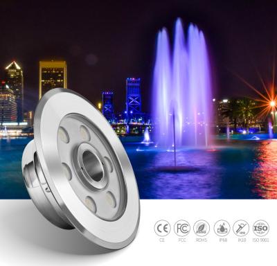 China External Control SS316L DC24V Led Pool Fountain Lights SMD3535 for sale