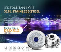 China 1860ma SS316L 36W Submersible Led Fountain Lights 1000lm for sale