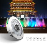 China Waterproof Rgb DMX DC24V Led Fountain Ring Light 800LM for sale