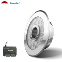 China SMD3535 RGB DMX512 DC24V Led Fountain Light 50mm Nozzle for sale
