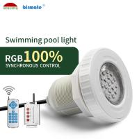 China Synchronous Control 290ma Vinyl Pool Lights 3W 12v SMD5050 for sale