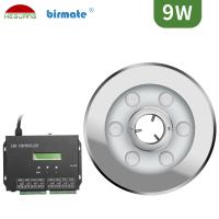 China 9W DC24V RGB DMX Underwater Led Pond Lights SS316L For Garden for sale