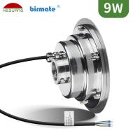 China 9W DC24V RGB DMX Underwater Led Pond Lights SS316L For Garden for sale