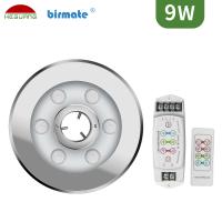 China RGB SS316L 300LM 9W Stainless Steel Fountain Lights DC24V VDE for sale