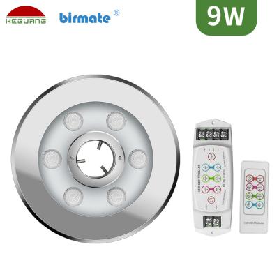 China RGB SS316L 300LM 9W Stainless Steel Fountain Lights DC24V VDE for sale