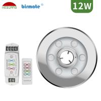 China 350LM 12W SS316L Swimming Pool Fountain Lights SMD3535 RGB for sale