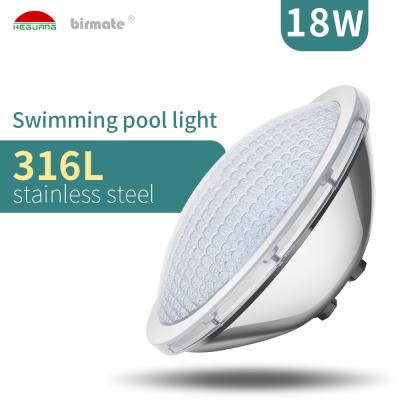 China IP68 2200ma 1400lm Waterproof LED Pool Lighting AC/DC 12V VDE for sale