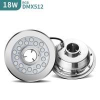 China SMD3535 RGB DMX512 Control Water Fountain Lights 600LM 18W VDE for sale