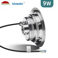 China 630nm IK10 Underwater LED Fountain Lights 9W External Control for sale