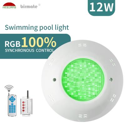 China 250LM RGB Synchronous Fiberglass Pool Lights SMD5050 Color Changing for sale