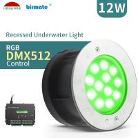 China 12W 480LM Underwater LED Pond Lights Smd3030 RGB DMX512 IK10 for sale