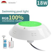 China 520LM AC12V RGB Synchronous Vinyl Pool Light VDE IP68 Waterproof 2050ma for sale