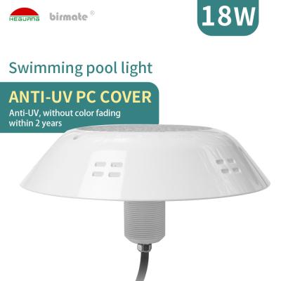 China 2M VDE Rubber Thread Waterproof Pool Lights 1500LM ABS Swimming Pool Lights for sale
