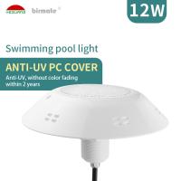 China 12W VDE Waterproof LED Pool Lights 1100LM FCC Wall Mounted Pool Lights for sale