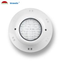 China AC12V ABS 250LM RGB Led Swimming Pool Lights 12W VDE Remote Control for sale