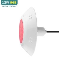China VDE 12W 250LM Rgb Swimming Pool Lights Switch Control AC12V ROHS for sale
