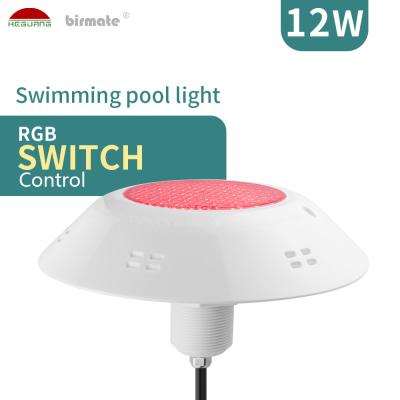 China VDE 12W 250LM Rgb Swimming Pool Lights Switch Control AC12V ROHS for sale