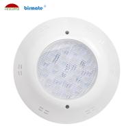 China Synchronous Control 1200LM Vinyl Round Pool Lights 25W Waterproof VDE for sale