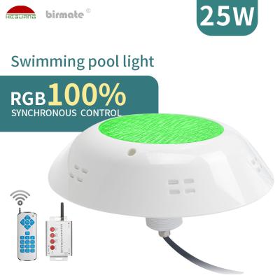 China Synchronous Control 1200LM Vinyl Round Pool Lights 25W Waterproof VDE for sale