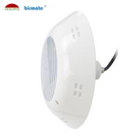 China 25W IP68 Waterproof Switch Vinyl Pool Lights Control Round 1200LM for sale