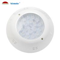 China 25W IP68 Waterproof Switch Vinyl Pool Lights Control Round 1200LM for sale