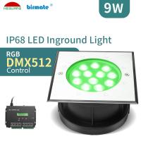 China 380LM 9W DMX512 Park Led Ground Lights DC24V SS316L Waterproof for sale