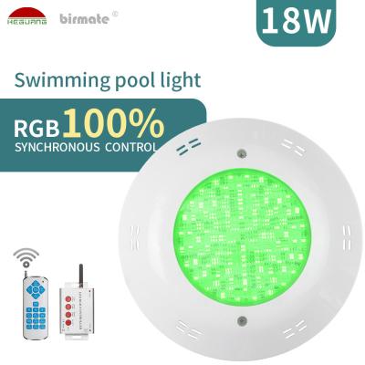 China IP68 AC12V VDE Led Swimming Pool Light 18W Synchronous Control for sale