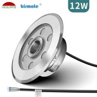China DC24V 500ma 12W Color Changing Fountain Lights SS316L for sale