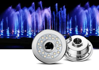China IP68 Structural waterproof led Underwater Fountains swimming pool lights for sale
