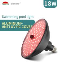 China FCC SMD5050 RGB Par56 Pool Light Aluminum 18W AC12V E26 Joint for sale