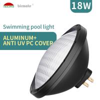 China Underwater Waterproof Led Par Light PAR56 Multi Color DC12V IP68 for sale