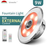 China 630nm IK10 Underwater LED Fountain Lights 9W External Control for sale