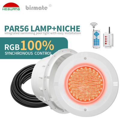 China 100% synchronous control 18W SMD5050 Plastic UL Certificated Pool Light PAR56 for sale
