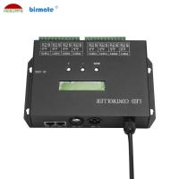 China 5 Wires DMX LED Pool Light Controller RGB For Underwater Light for sale