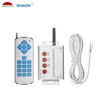 China AC12V RGB commercial totally synchronous controller LED pool light controller for sale