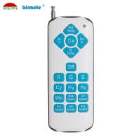 China AC12V RGB commercial totally synchronous controller LED pool light controller for sale