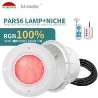 China 520LM Synchronic Swimming Pools Lights SS316L 18W Waterproof for sale