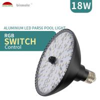 China SMD5050 PAR56 LED Pool Light 18W AC100-240V RGBW Switch Control Aluminum for sale