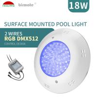 China DMX Surface Mount LED Pool Light 18W AC12V Two Wire RGBW PC ABS for sale