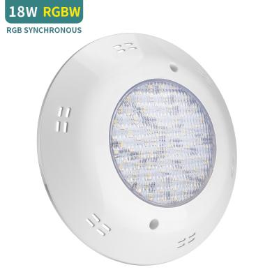 China RGBW Synchronous Control Underwater Pond Light 18W AC12V 470nm for sale