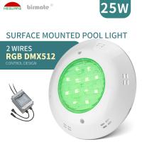 China AC12V Surface Mount LED Pool Light RGBW PC ABS 25W 2860ma Anti UV for sale