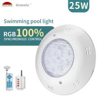 China RGBW Synchronous Control Swimming Pool Lights 25W AC12V Anti UV for sale