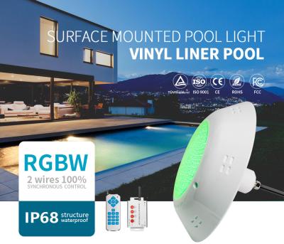 China SMD5050 RGBW Colour Changing Swimming Pool Lights Vinyl Synchronous Control for sale