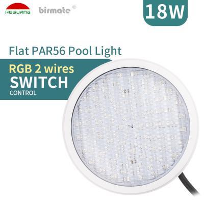 China 18W Switch Control Par56 Pool Light SMD5050 LED Swimming Pool Fountain Light for sale