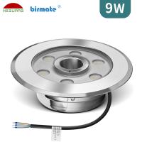 China 9W Underwater LED Lights For Small Fountains Outdoor Waterproof IP68 DMX Control for sale