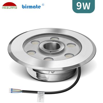 China 9W Underwater LED Lights For Small Fountains Outdoor Waterproof IP68 DMX Control for sale
