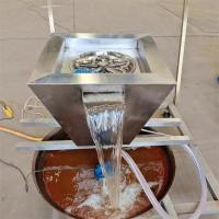 China 28 Inch Outdoor Stainless Steel Gas Fire and Water Bowl 304 for Pool Patio for sale