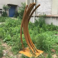 China Corten Steel Ring Garden Sculpture Modern Abstract Metal Art 1.5m-3m Custom for sale
