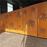 China Chrysanthemum Pattern Corten Steel Laser Cut Panels 1200x1800mm Rusty Metal Garden Ornaments for sale