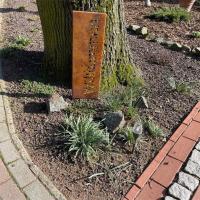 China Corten Steel Metal Garden Ornaments Panel Stele for sale